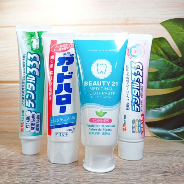 Medicinal and Whitening Mint toothpaste from Japan (120g165g) | Lazada PH