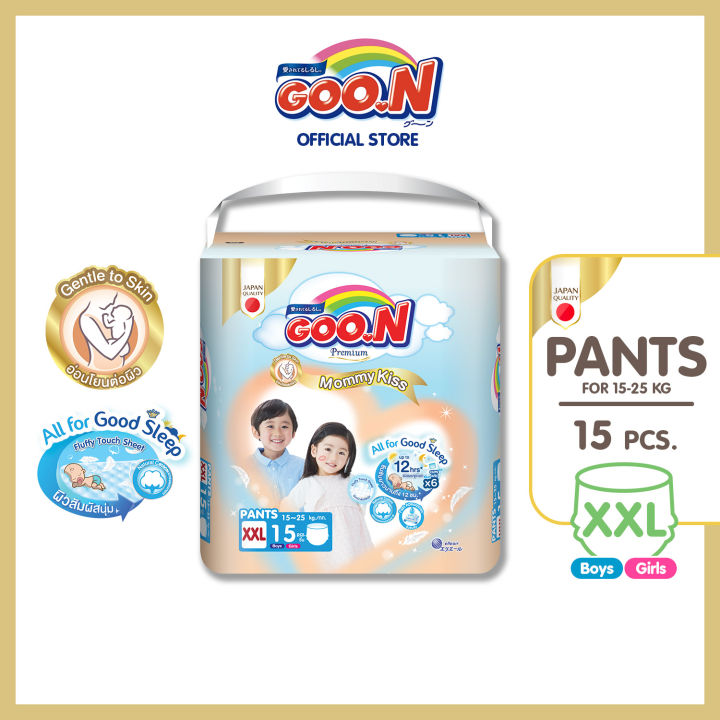 GOO.N Premium Soft Mommy Kiss Diaper Pants XXL15 | Lazada PH