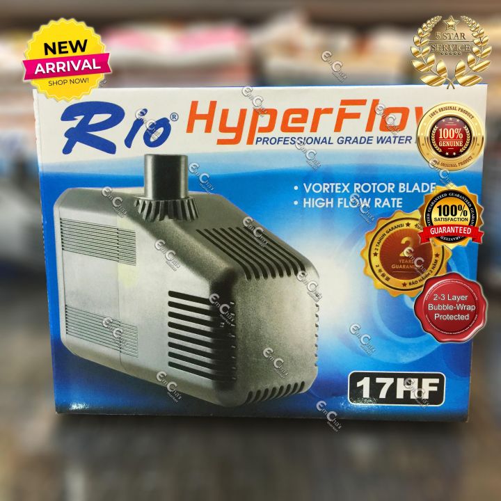 Rio 17HF Hyper Flow Water Pump 55w For 150-200 Gallons on Ponds/Tanks ...