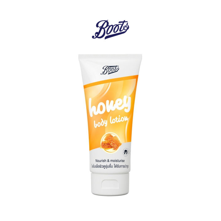 Boots Honey Body Lotion บู๊ทส์ ฮันนี่ บอดี้ โลชั่น 180 มล. | Lazada.co.th