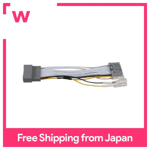 BEAT SONIC Power Supply Cable (BH20 Honda Genuine Navigation System ...