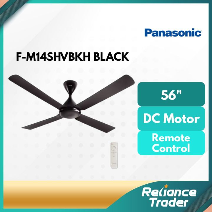 Panasonic BAYU 4-Blade Ceiling Fan with Remote Control (56") F-M14SHVB ...