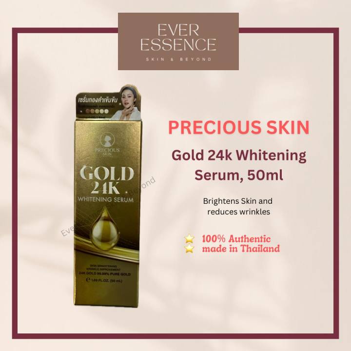 Precious Skin Gold 24K Whitening Serum 50ML | Lazada PH