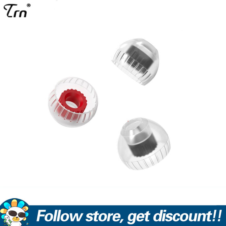 TRN T Ear-Tips Silicone Eartips Double Support Structure Earphone In ...