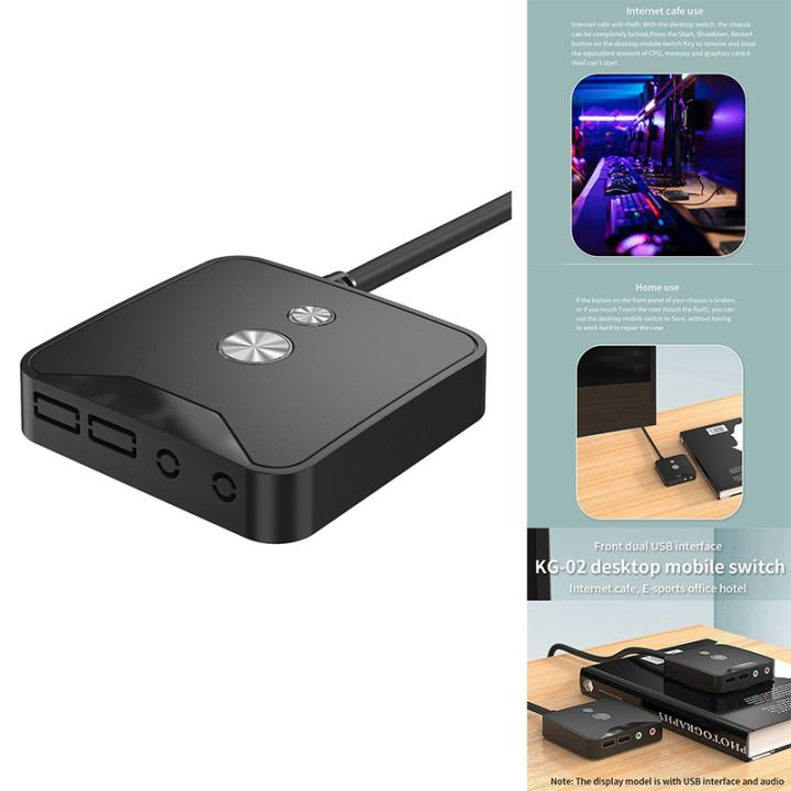 Computer Desktop Power Switch External PC Host Power Supply On/Off Push ...