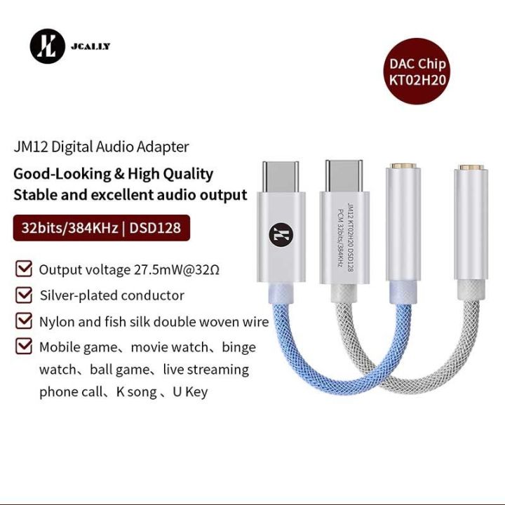 JCALLY JM12 DAC Chip KTO2H20 32bits/384KH DSD128 Silver-plated ...