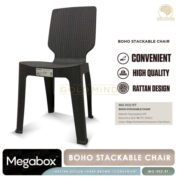 Megabox Boho (Rattan Design) Stackable Chair MG 902 RT | Lazada PH