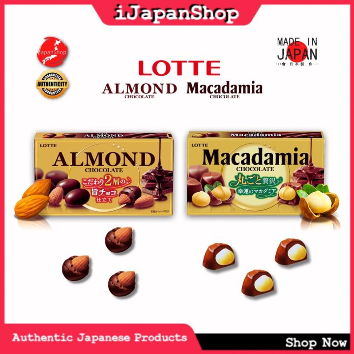 Lotte Almond Chocolate Japan Lotte 86g 177g 6 Packs Expiration Date 5/2024 | Lazada PH