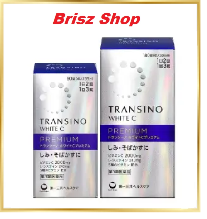 [Ready Stock] Transino Daiichi Sankyo White C Premium [90 / 180 Tablets ...