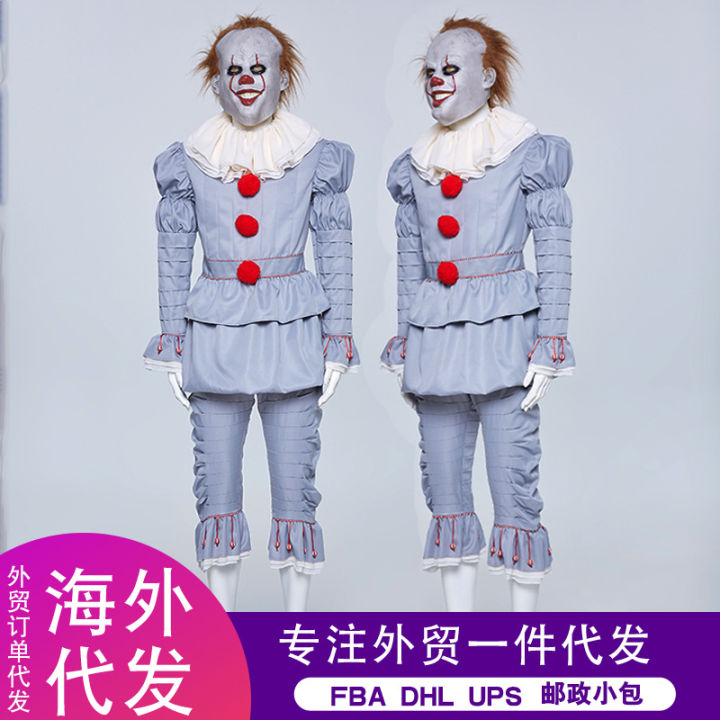 Clown Resume Set รุ่นเดียวกับ ton cosplay เสื้อผ้าฮาโลวีนเสื้อผ้าสยอง ...