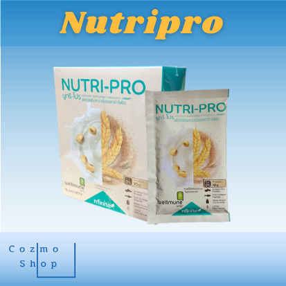 Nutri Pro นูทริโปร โปรตีนสกัดจากถั่วเหลือง มี15ซอง แกะคิวอาร์โค้ด NUTRI ...