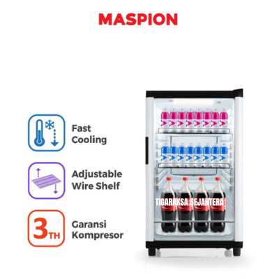 SHOWCASE MASPION USG 126BW LEMARI PENDINGIN KAPASITAS 126 LITER ...