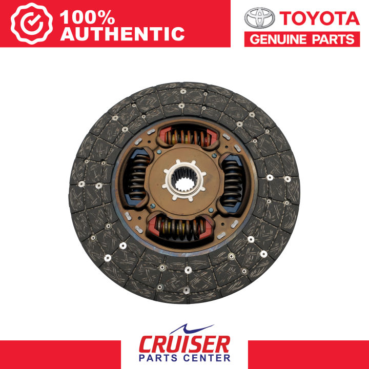 TOYOTA Genuine Parts - Clutch Disc 31250-0L010 USE FOR TOYOTA HIACE ...