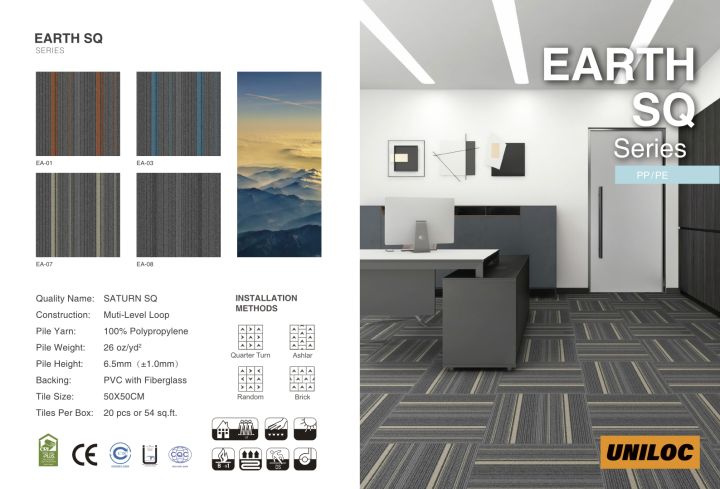 "Earth Series" Carpet Tiles Linear Design - 50cm x 50cm | Lazada