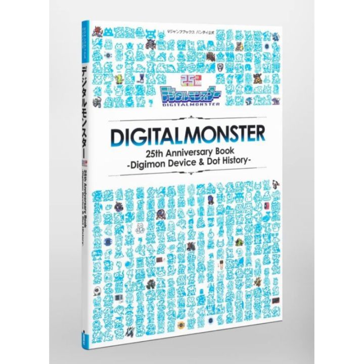 Tx Digimon Digital Monster 25th Anniversary Book -Digimon Digivice ...