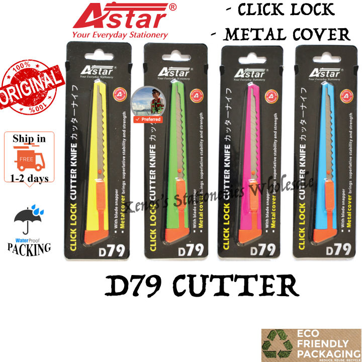 ASTAR D79 CLICK-LOCK CUTTER KNIFE D79 ( USE 80MM X 9MM X 0.4MM BLADES ...