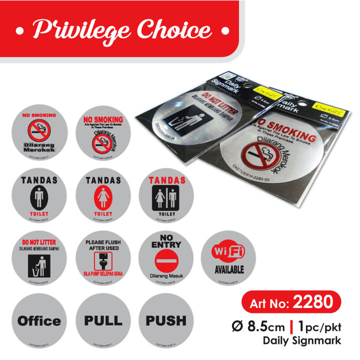 2280 - Cactus Daily Signmark Round Signs Signage Signmark Sticker No ...