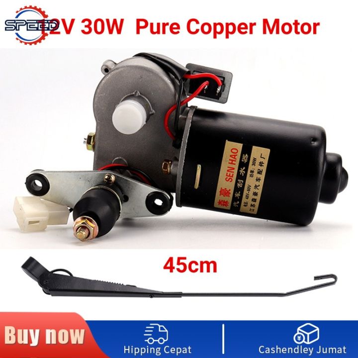 [Pure Copper Motor]Universal UTV 12V/24V/48V-60V Power 30W Electric ...