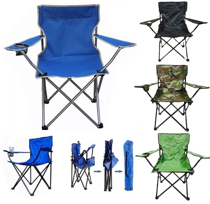 Kerusi Healing Portable Folding Camping Chair with Arm Rest Cup Holder ...