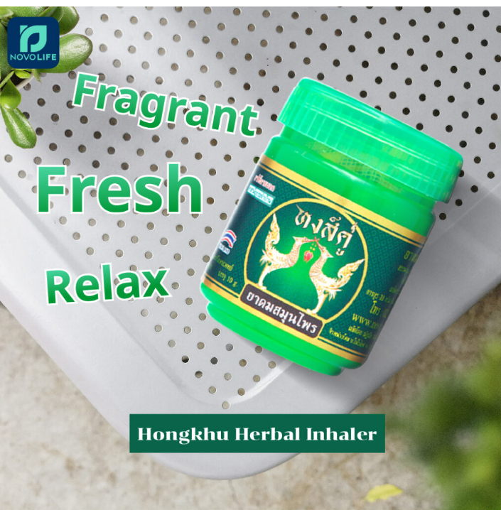 Hongkhu Hong Thai Herbal Inhaler Traditional Thailand Product Instant ...