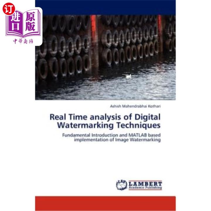 Real Time Analysis Of Digital Watermarking Technology For Overseas Direct Order Real Time 1145