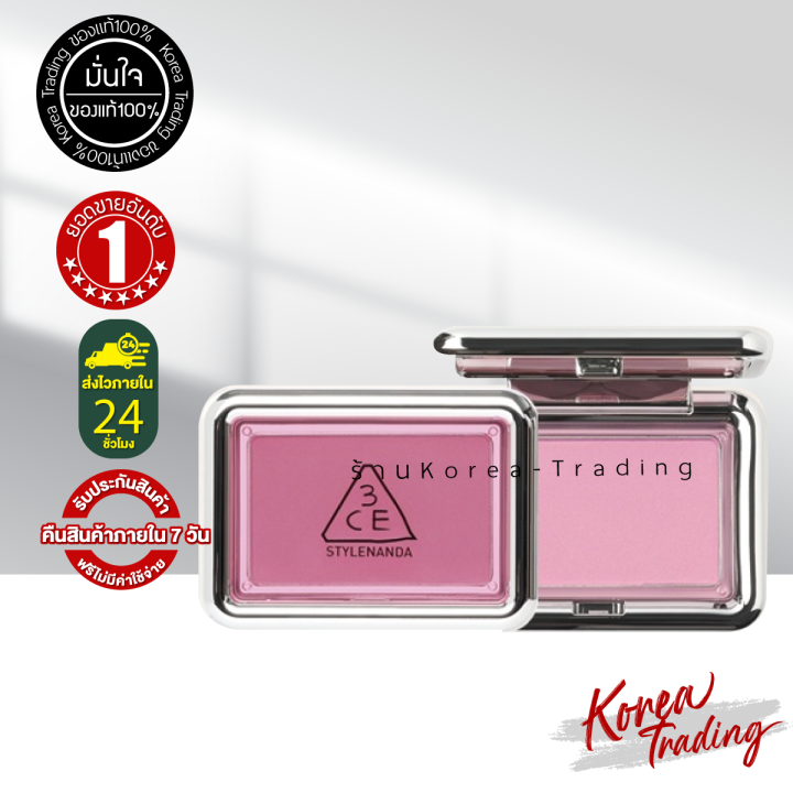 3CE New Take Face Blusher บลัชออนเนื้อสัมผัสบางเบา บลัชออนทีซีอี ...