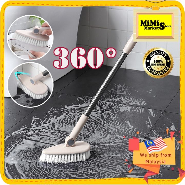 MIMI Cleaning Brush Bathroom floor brush Long handle brush Floor brush ...