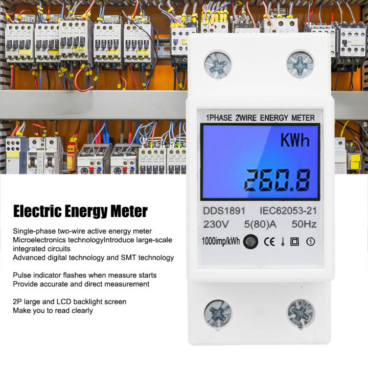 Power Meter Perfect Appearance Single Phase Din Rail Energy Meter Power ...