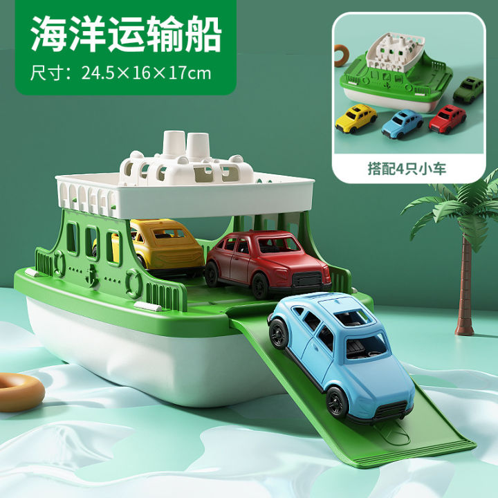 Export children's ferry lifeboat set water floating transport ship ...
