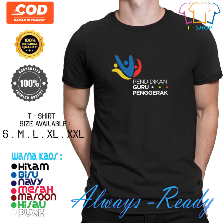 Kaos Baju Guru Penggerak Logo Kaos Distro Pendidikan | Lazada Indonesia