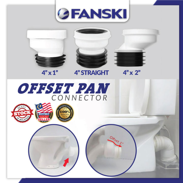 OFFSET TOILET WASTE PAN CONNECTOR 4" STRAIGHT / 4" X 1" / 4" X 2" (100 ...