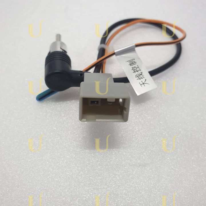 Proton Persona/Iriz Radio Antenna Socket Cable | Lazada