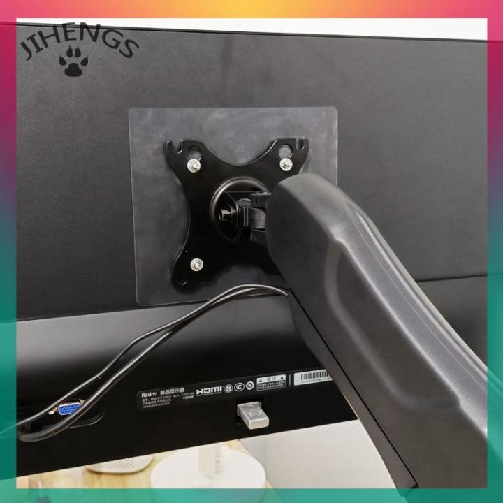JIHENGS Desktop LED LCD Monitor Holder Arm Extension VESA Adapter ...
