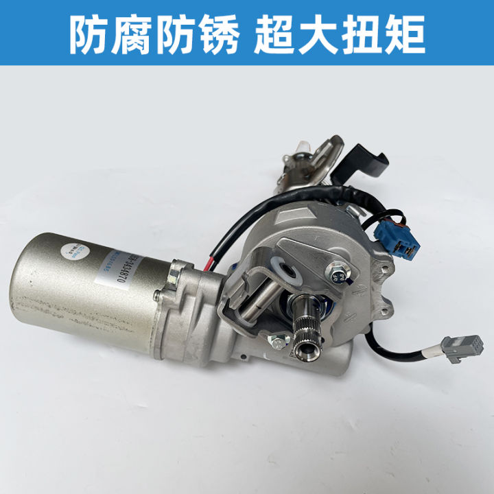 Controller module of steering column electronic power steering machine ...