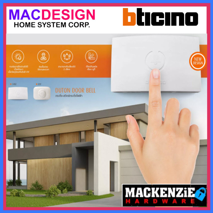 BTCINO 89Y & S74NT ITALY DOORBELL WITH PUSH BUTTON SWITCH HEAVY DUTY ... BTCINO 89Y & S74NT ITALY DOORBELL WITH PUSH BUTTON SWITCH HEAVY DUTY ...