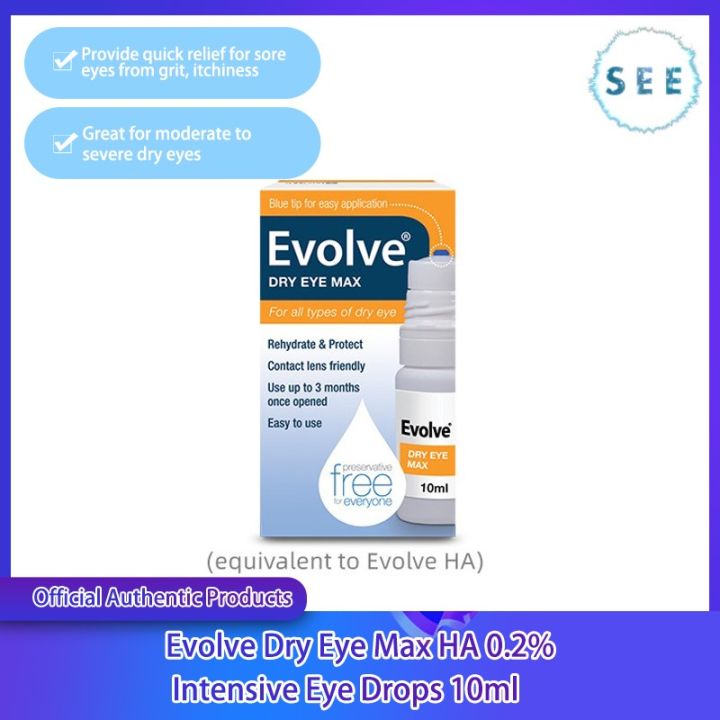 (B2) Evolve HA 0.2% DRY EYE MAX Intensive Eye Drops 10ml (EXP: 2026-05 ...