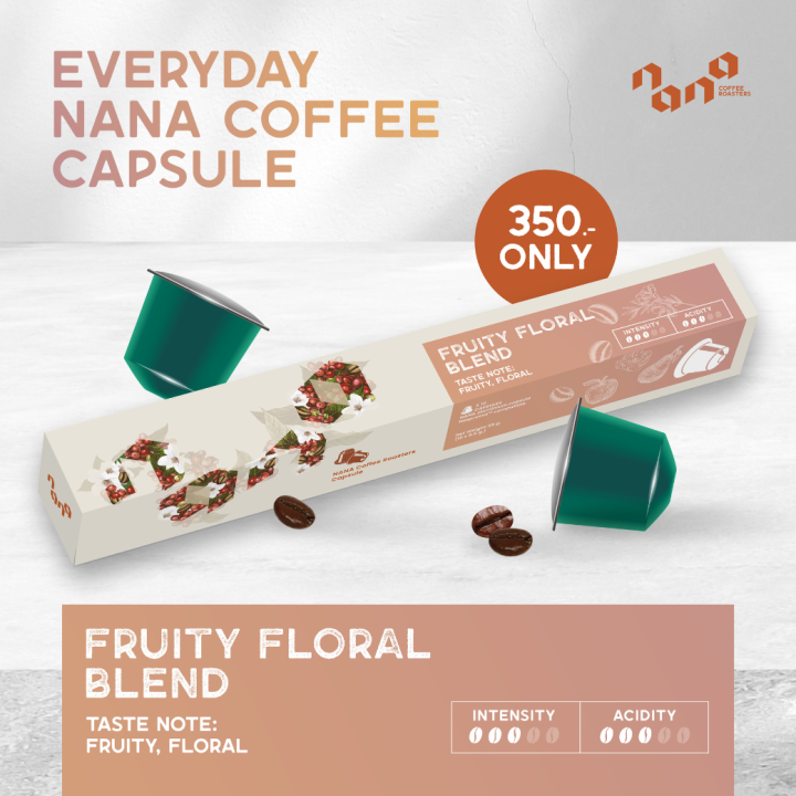 Nana Coffee Roasters - Fruity Floral Blend Coffee Capsule กาแฟแคปซูล ...