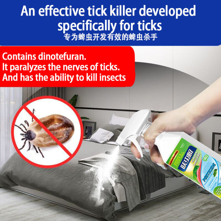 Kill all insects in one second Tick and flea spray 450ml Flea and tick ...