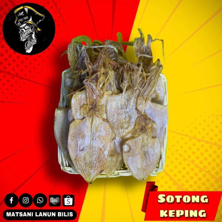 Sotong Kering Nipis S Tanjung Dawai / Dried Squid | Lazada