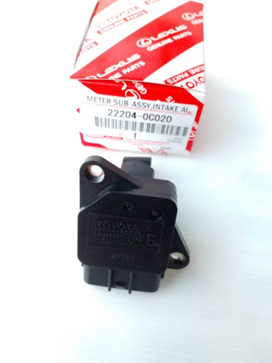 แอร์โฟร์ TOYOTA วีโก้ ตัวE #22204-0C020 *****สั่งง่ายส่งด่วนทุกวัน ...