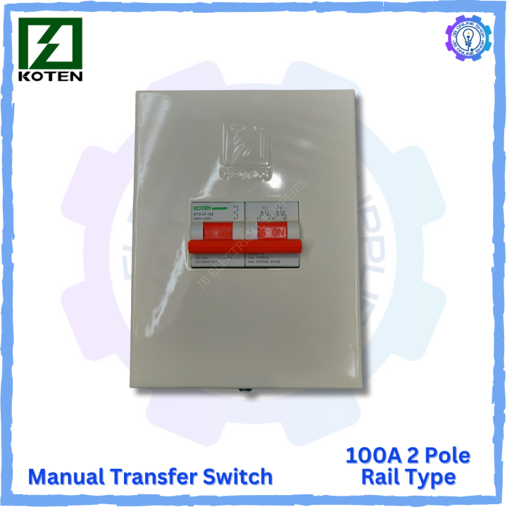 Koten Manual Transfer Switch Rail Type 100A 2 pole | Lazada PH