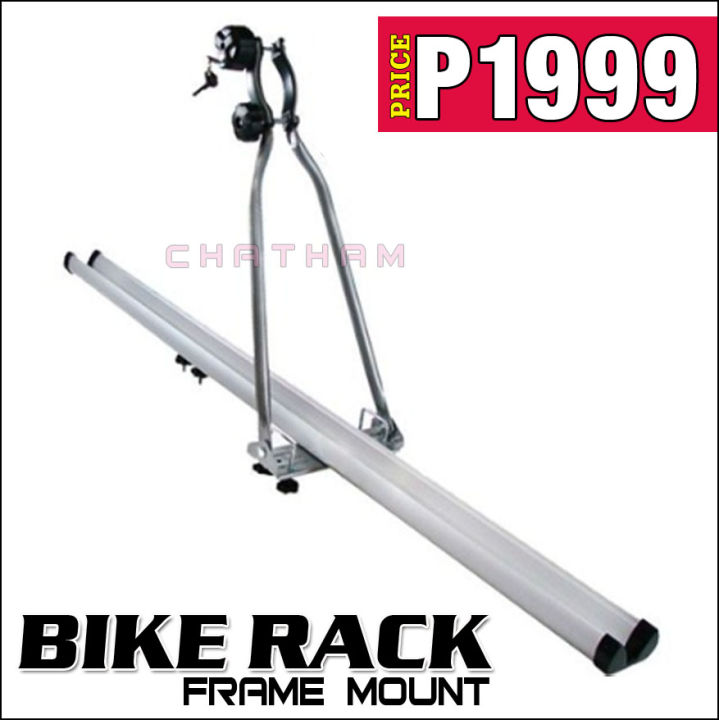 Generic Bike Rack (Frame Mount) | Lazada PH