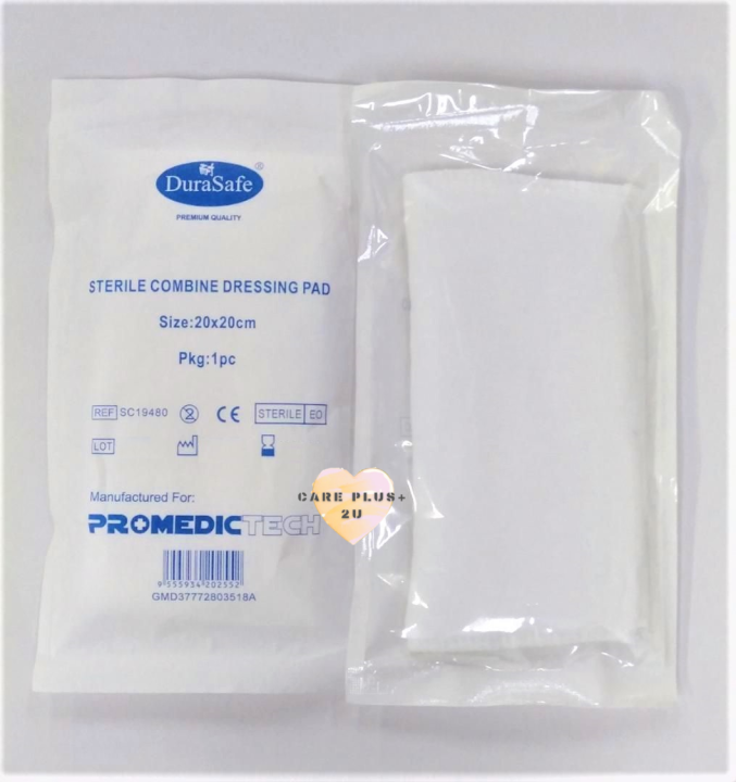 DURASAFE Sterile Combine Dressing Pad 20cmX20cm (1pc/pkt) Gamgee Pad ...