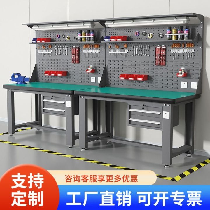 Heavy-Duty Workbench Fitter Bench Workshop Anti-Static Assembly Line ...