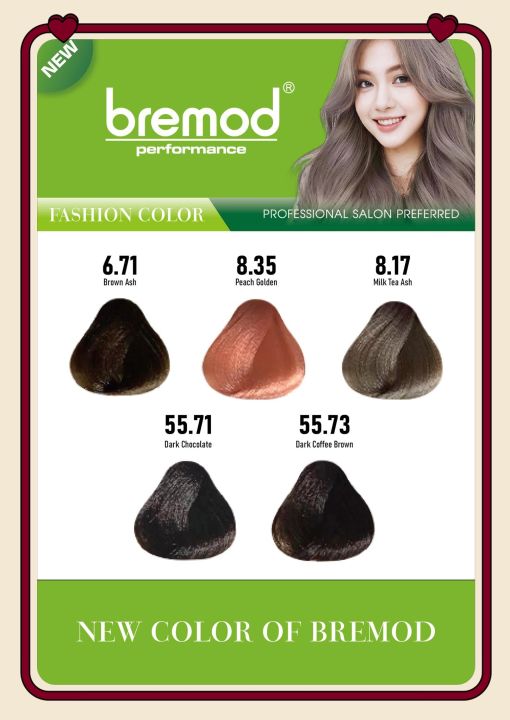 【RFL.RFG】（fashion color）bremod performance hair color 100ml | Lazada PH