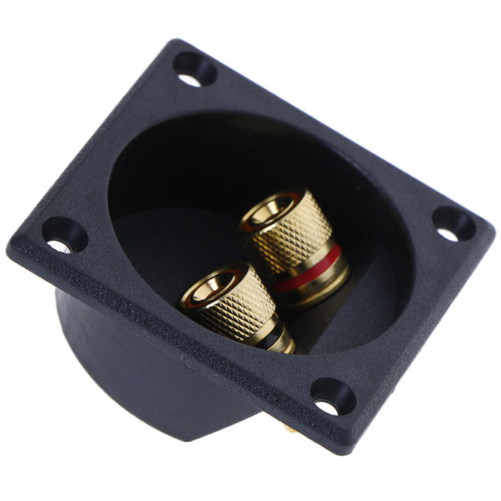 [MENGYUR] Stereo screw cup connectors subwoofer plugs 2-way speaker box ...