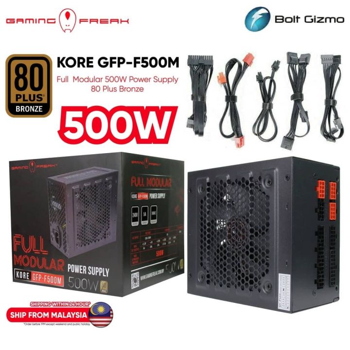 GAMING FREAK KORE 500W FULL MODULAR POWER SUPPLY with dual layer ...
