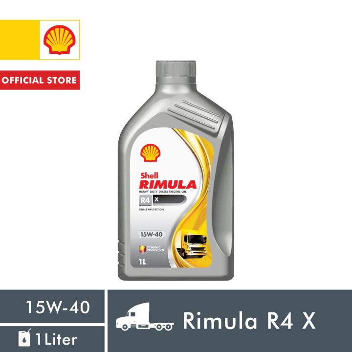 Shell Rimula R4 X 15W-40 Heavy-Duty Engine Oil 1 Liter | Lazada PH