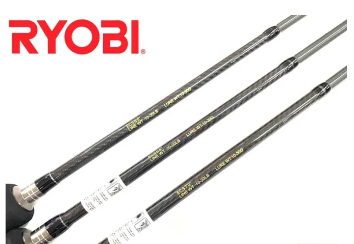 RYOBI Ecusima II Spinning Rod Material From Toray Japan | Lazada