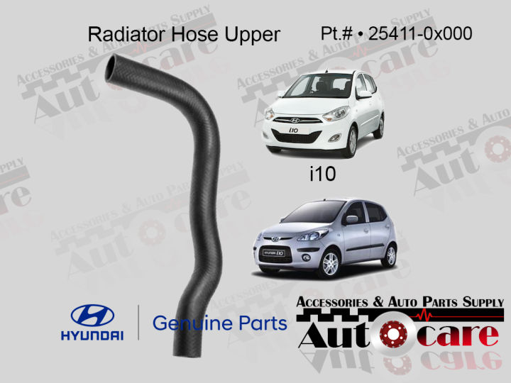 Radiator Hose Upper Hyundai i10 1.1 Automatic Manual | Lazada PH